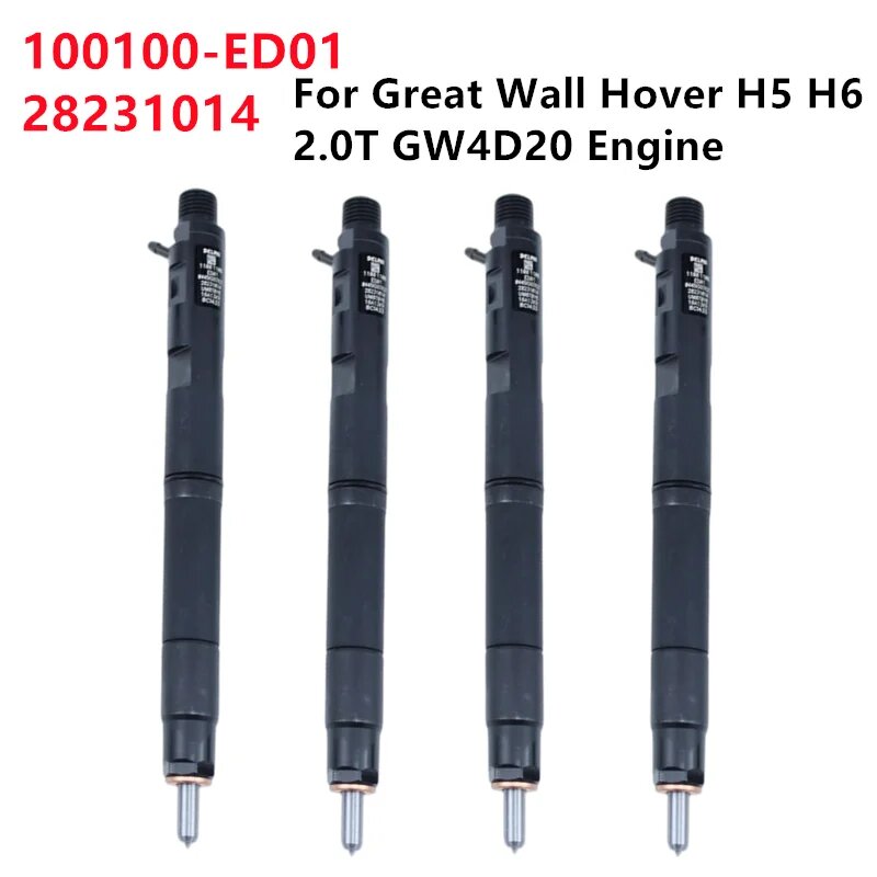 Автомобильные детали, форсунка дизельного топлива 28231014 1100100-Ed01 1100100 ED01 для Great Wall Hover H5 H6 H6 GW4D20 2,0T 4 шт.