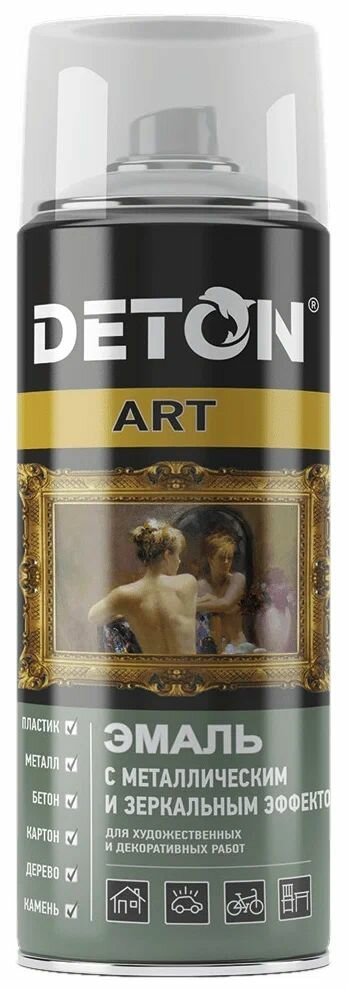 Краска спрей DETON акрил. Золотой металлик ART 520 мл