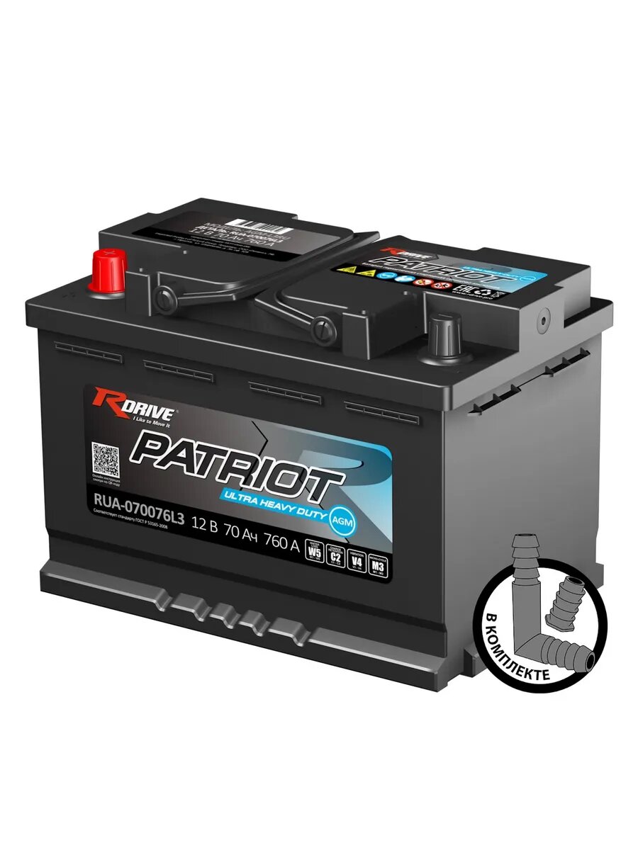 Аккумулятор RDRIVE PATRIOT AGM 70L 12V 70Ач прям. пол.