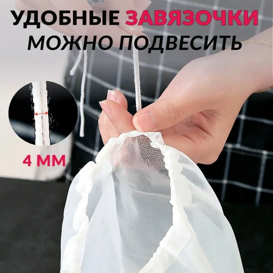 Лавсановый мешок — фото 1