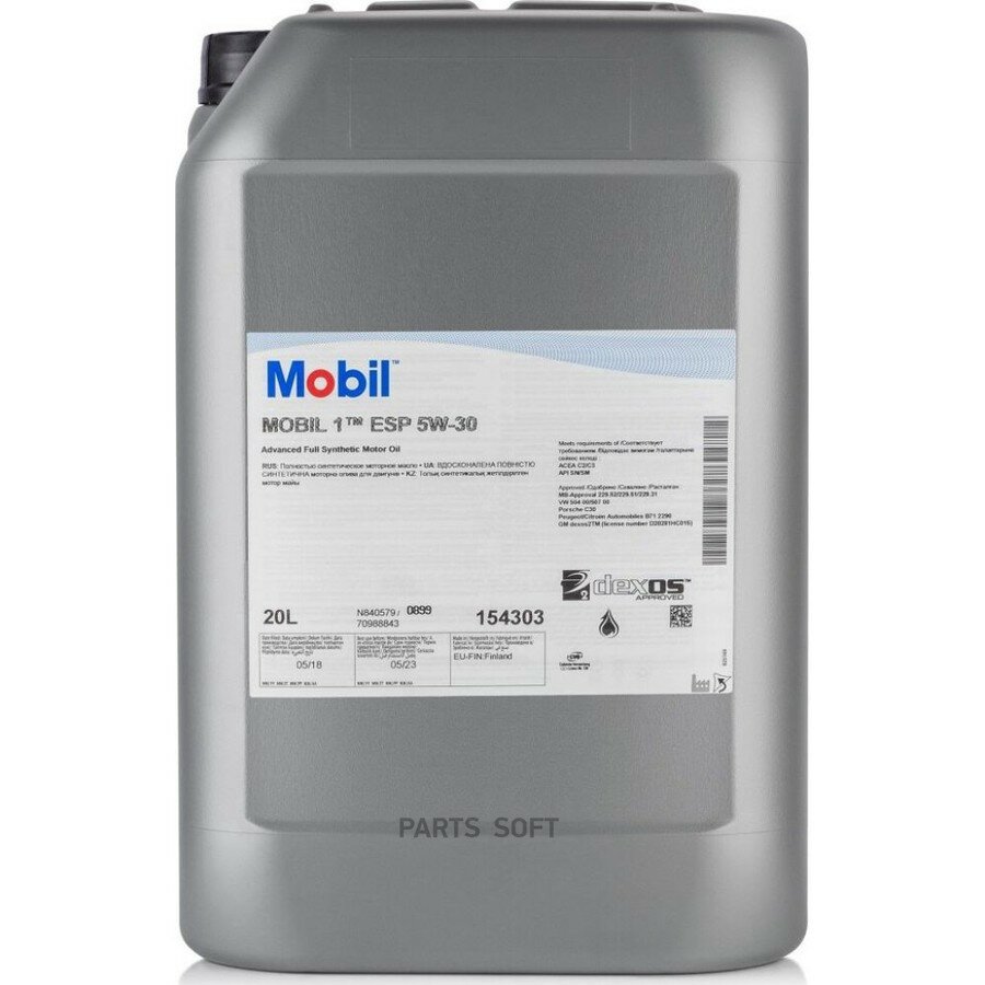 Масло MOBIL 1 ESP 5W30 от официального дистрибьютора, MOBIL, артикул 154303