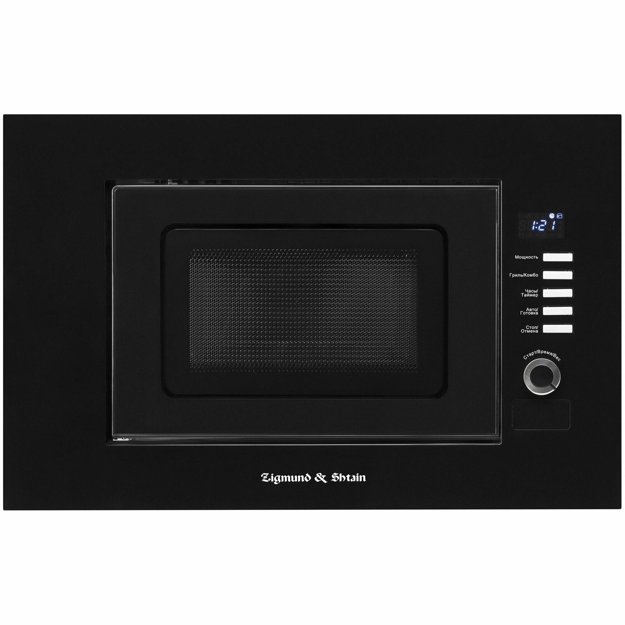 Микроволновая печь Zigmund & shtain BMO 21 B