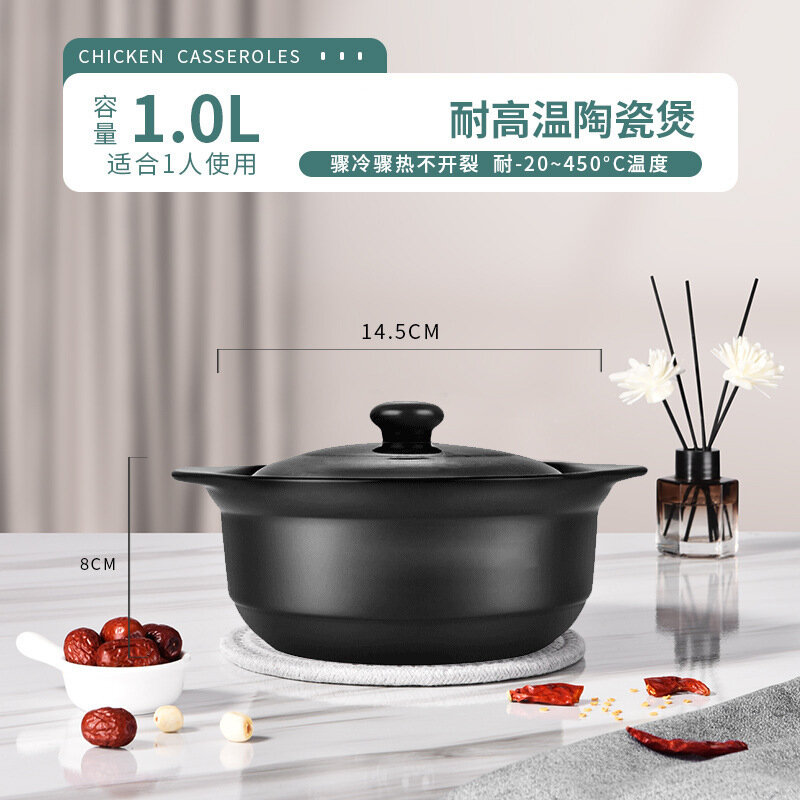 Керамическая кастрюля для тушения, домашняя газовая кастрюля, маленькая кастрюля для супа, специальная кастрюля для газовой плиты, сухая обжигаемая глиняная кастрюля