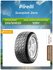 Шина Pirelli Scorpion Zero