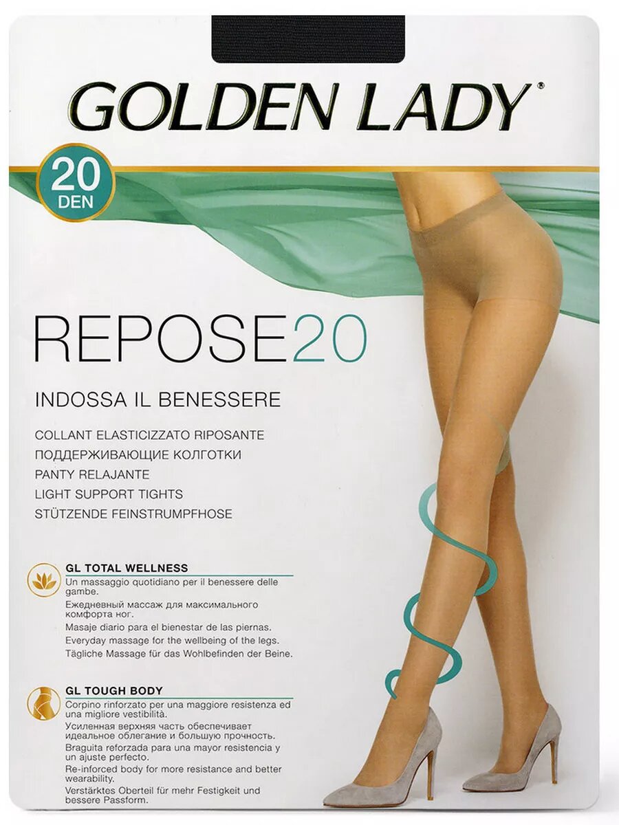 Колготки Repose