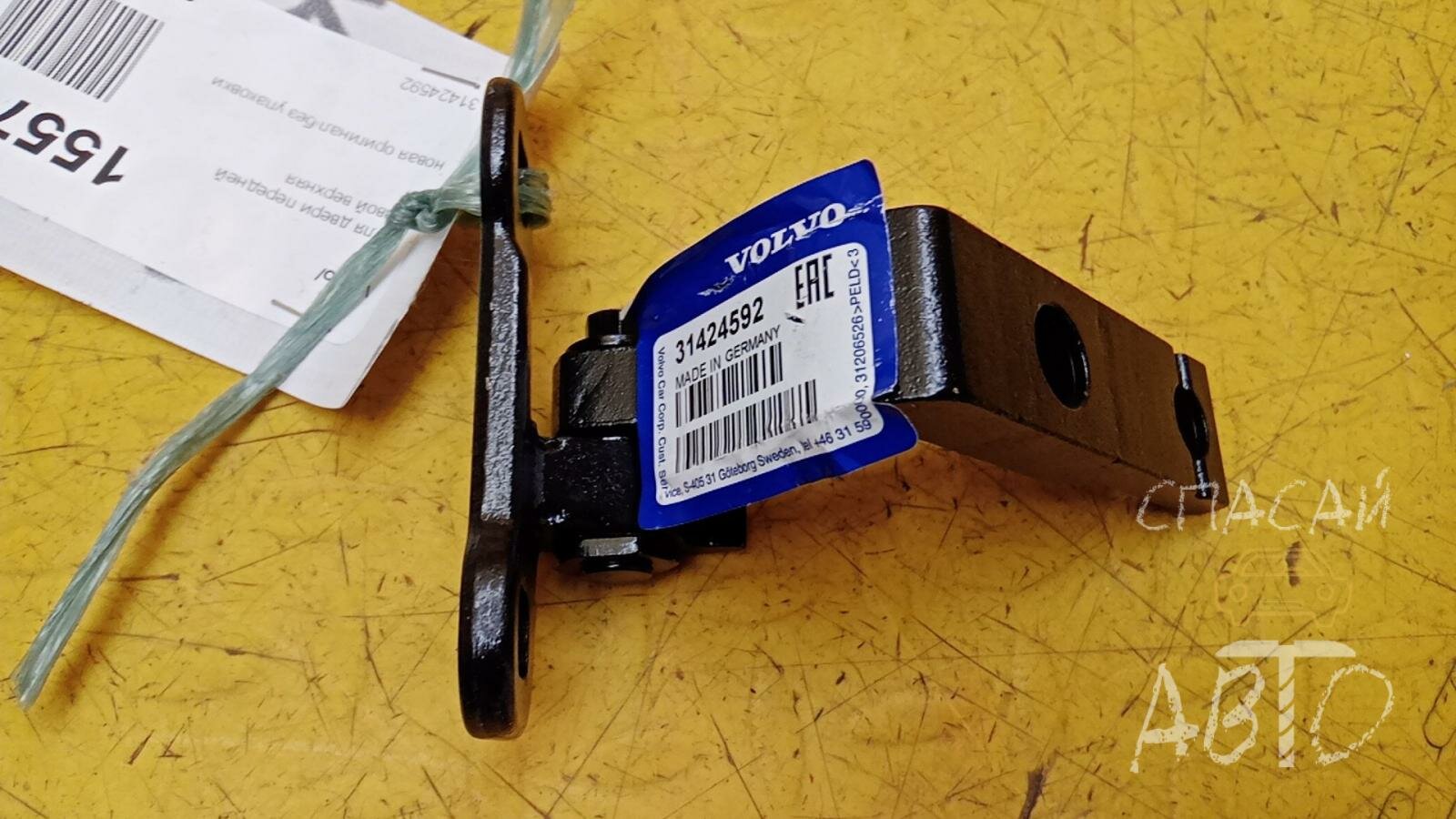 Петля двери передней правой верхняя XC90 Volvo 31424592