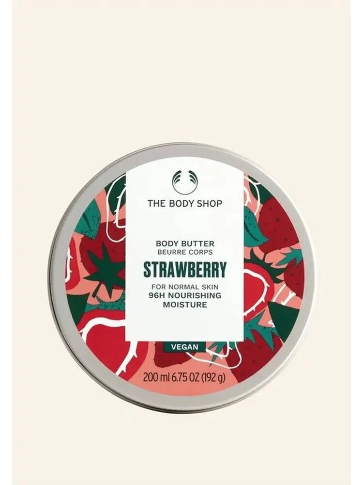 THE BODY SHOP Крем для лица питательный 200 мл
