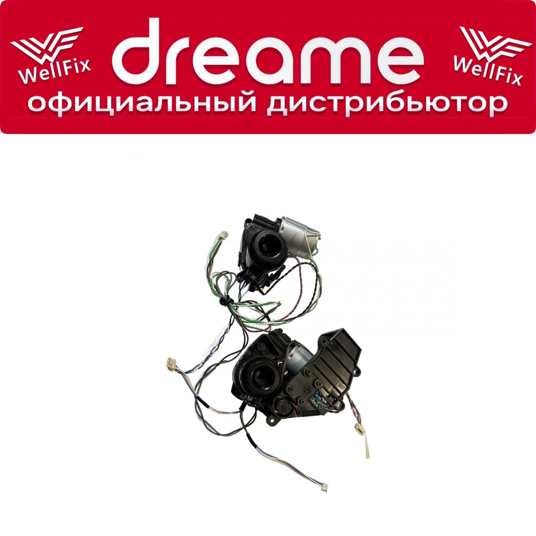 Мотор сменных насадок Dreame L10s Pro Ultra