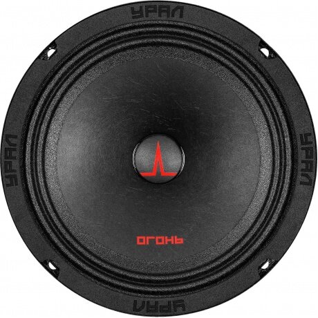Колонки автомобильные Ural Огонь ОГ-165 (без решетки) 160Вт 92.5дБ 4Ом 16.5см (6 1/2дюйм) (ком:2кол.) широкополосные однополосные