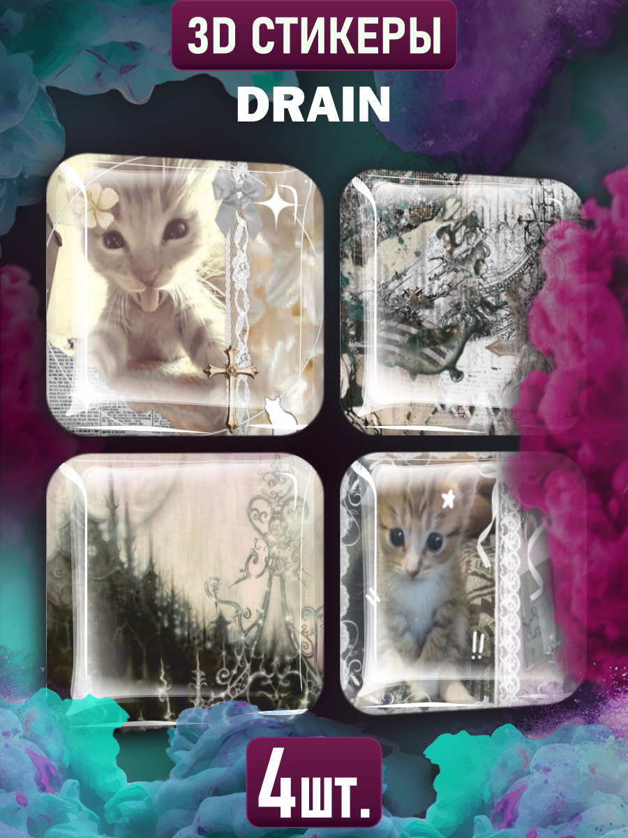 Наклейки на телефон 3D y2k drain