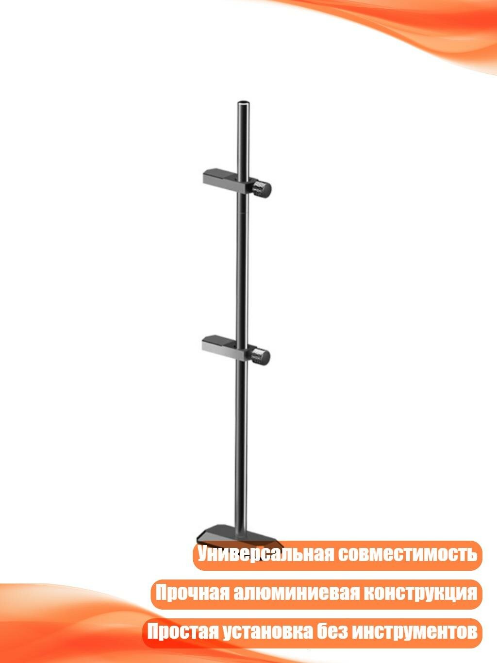 Алюминиевый магнитный держатель для видеокарт, Черный