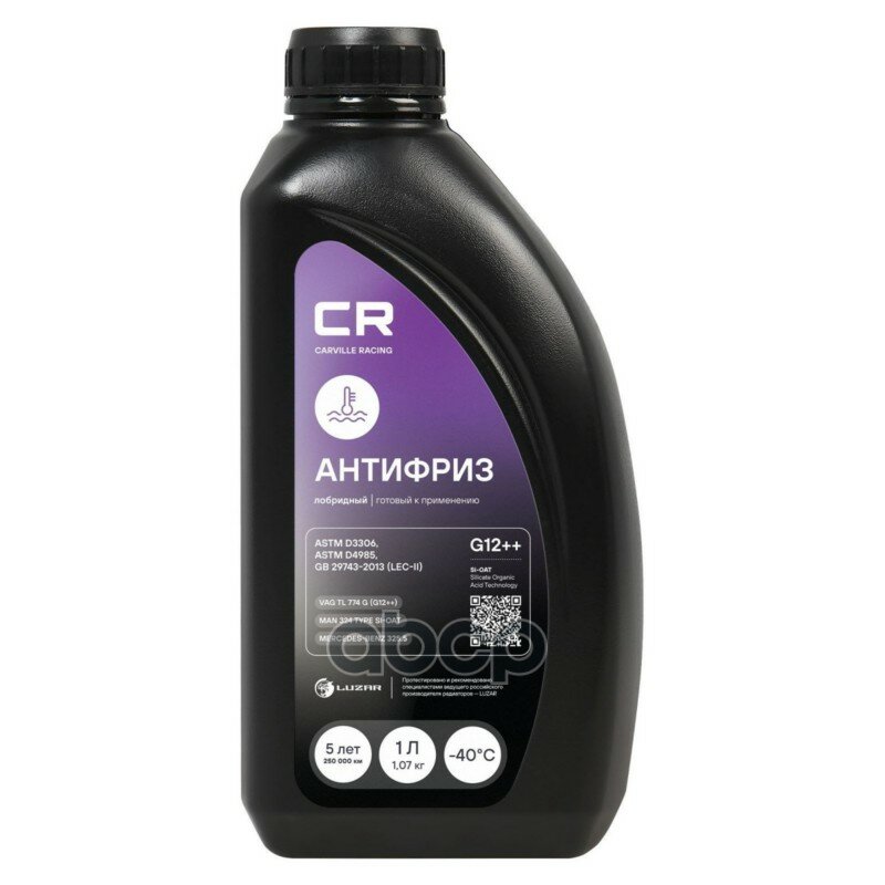 Антифриз G12++ Carville Racing лобридный универсал флуор. готовый фиолетовый 1л Carville Racing арт. L2018001