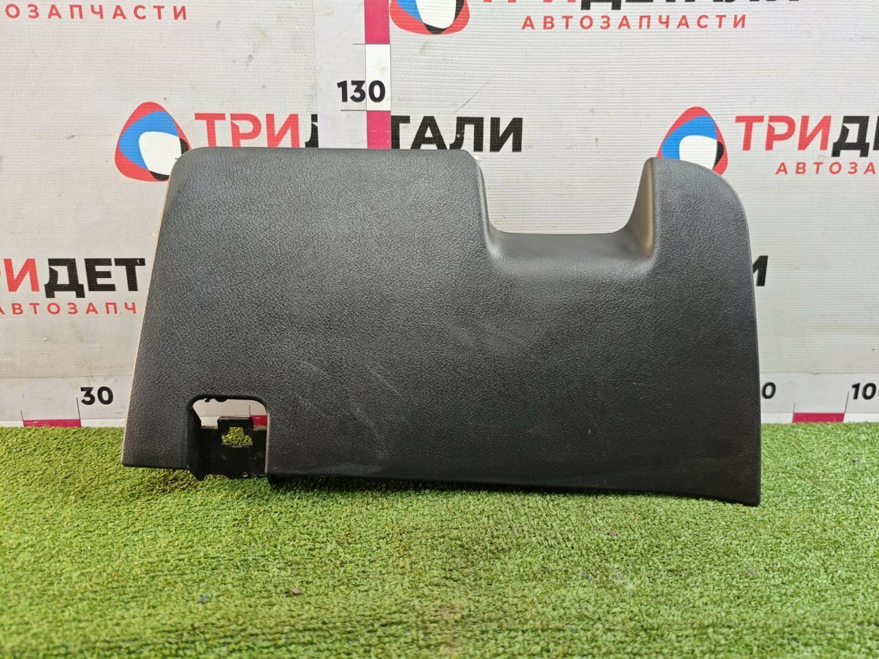 Накладка на торпедо Chevrolet Aveo 1.4 F14D4 2008 (б/у)