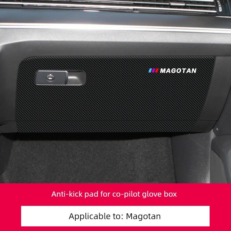 Наклейка для бардачка Volkswagen Magotan B8 2017-2024 с логотипом, 1 шт. виниловая наклейка для интерьера