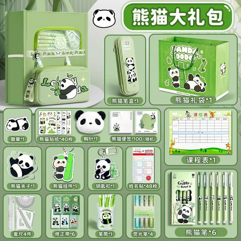 Сумка-тоут Panda Spree, для школьных принадлежностей, холщовая, большая емкость