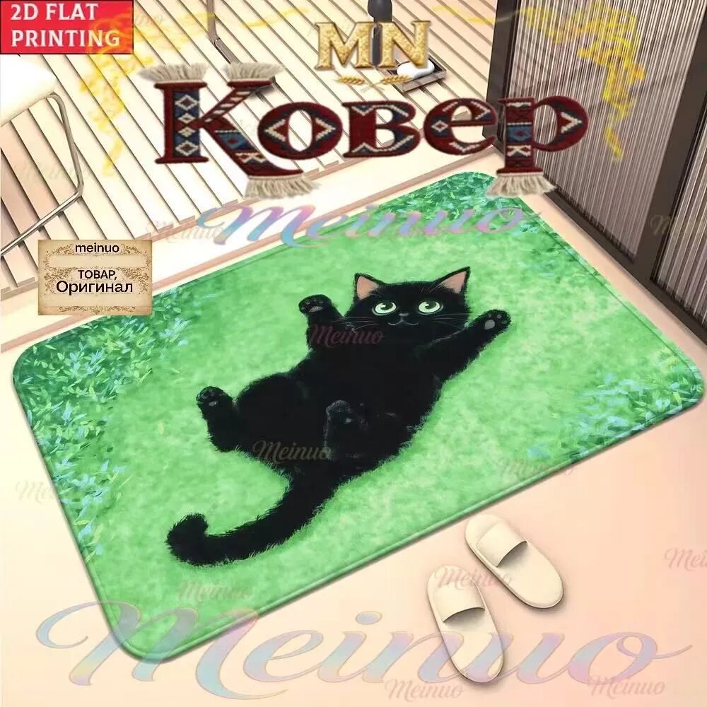 Коврик защитный 40x60 см 3 мм животные разноцветный