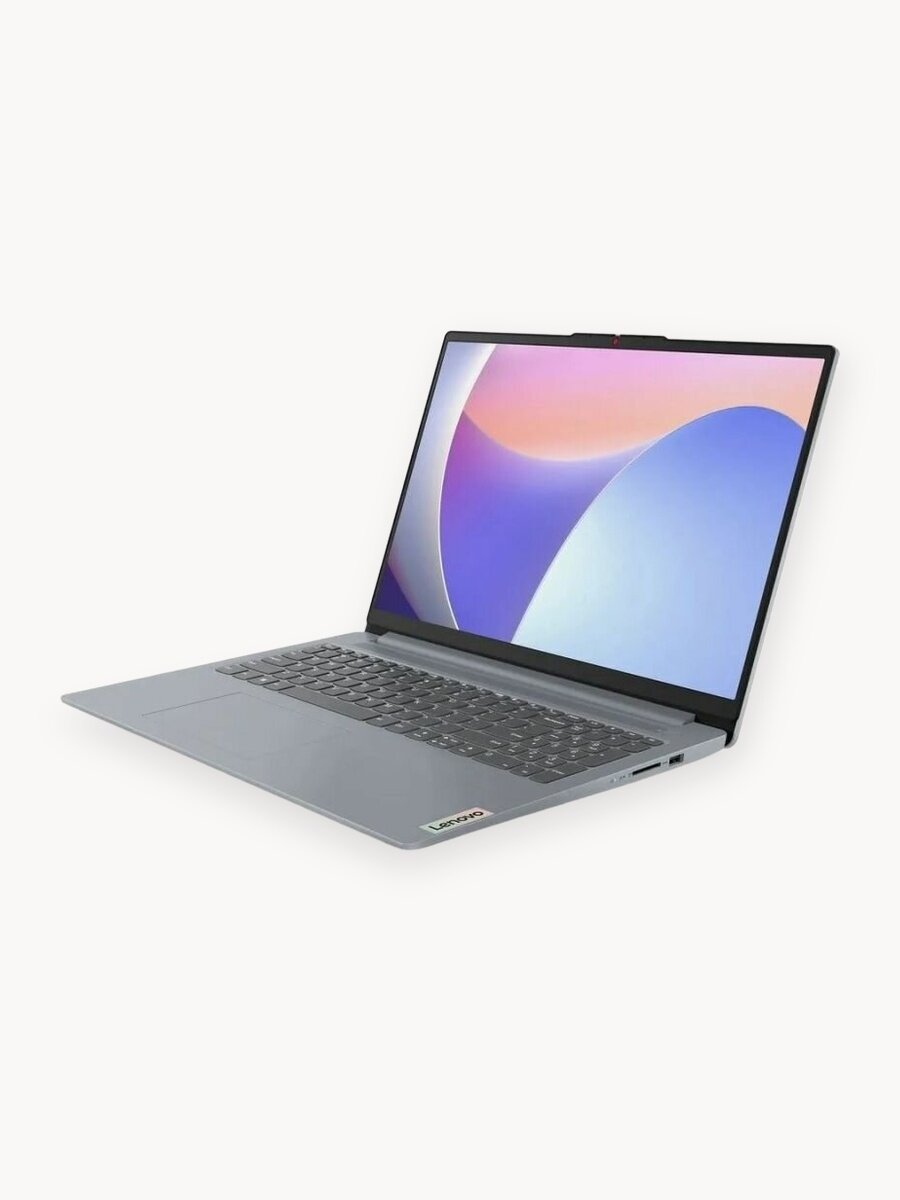 Ноутбук Lenovo IP Slim 3 15IRU8