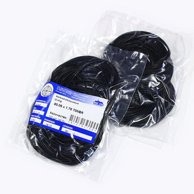 Кольца резиновые уплотнительные (O-ring) 60.05х1.78 70NBR (упаковка 100 шт. ±5%)