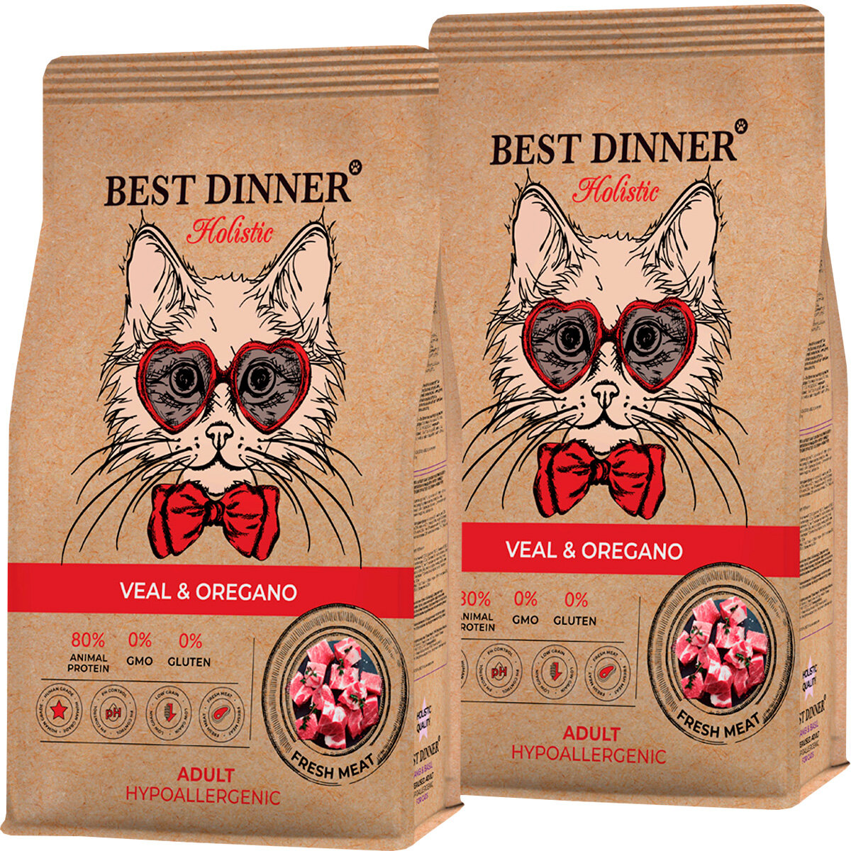 BEST DINNER HOLISTIC HYPOALLERGENIC CAT ADULT VEAL & OREGANO гипоаллергенный для взрослых кошек с телятиной и орегано (0,4 + 0,4 кг)