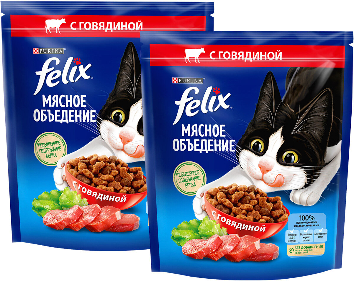 FELIX мясное объедение для взрослых кошек с говядиной (0,6 + 0,6 кг)