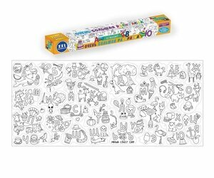 ОченьБольшаяРаскраска Алфавит (43*100см), (Проф-Пресс)