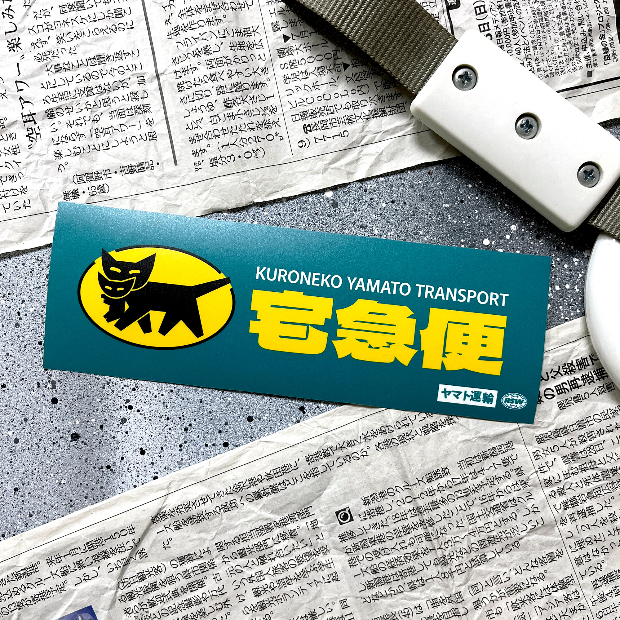 Наклейки на авто, slap sticker, Kuroneko yamato / Resource Stickers