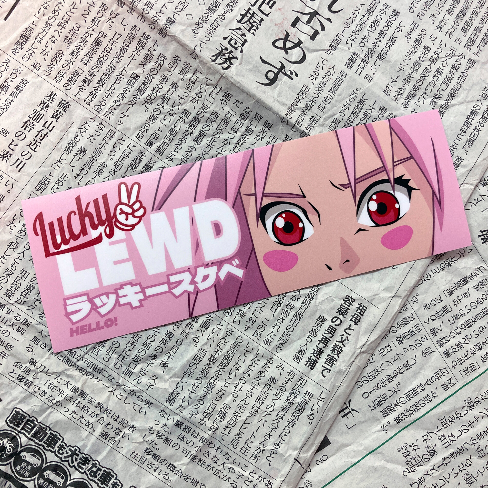 Наклейка на Авто JDM Slap Sticker Lucky Lewd Anime Pink / Resource Stickers