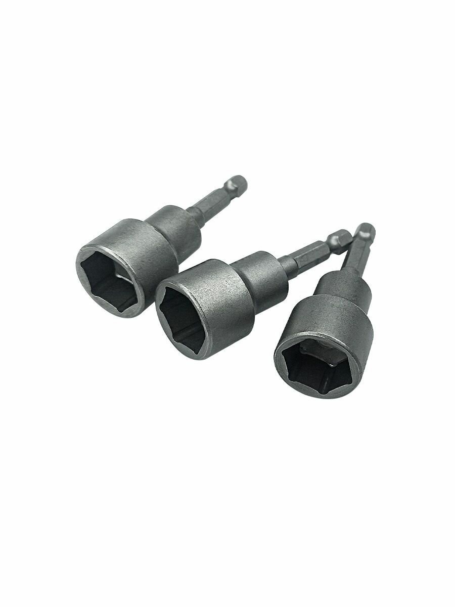 Бита VertexTools, односторонняя, с магнитным адаптером, 17x65 мм