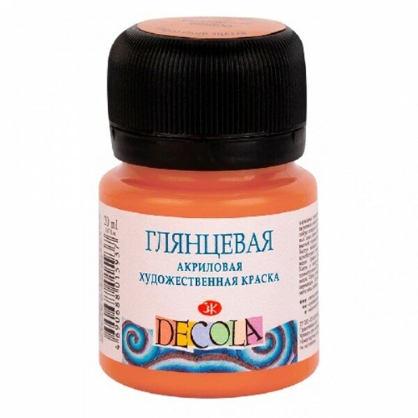 Акриловая краска, Коралловая глянцевая, «Декола», 20 мл