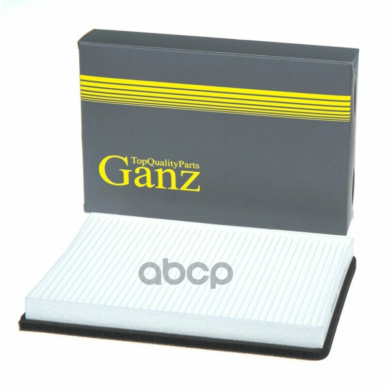 Фильтр салона GANZ арт. GIR03133