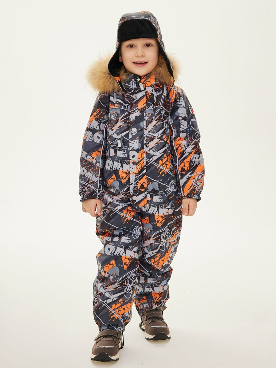 Комбинезон утеплённый