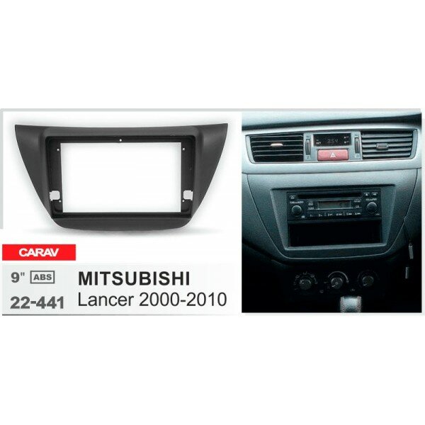 Переходная рамка для Mitsubishi Lancer 9 2000-2010 для автомагнитол 9" дюймов 230:220x130 мм