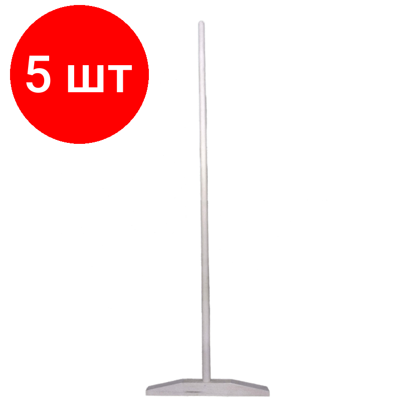 Комплект 5 штук, Швабра деревянная с ручкой 120см