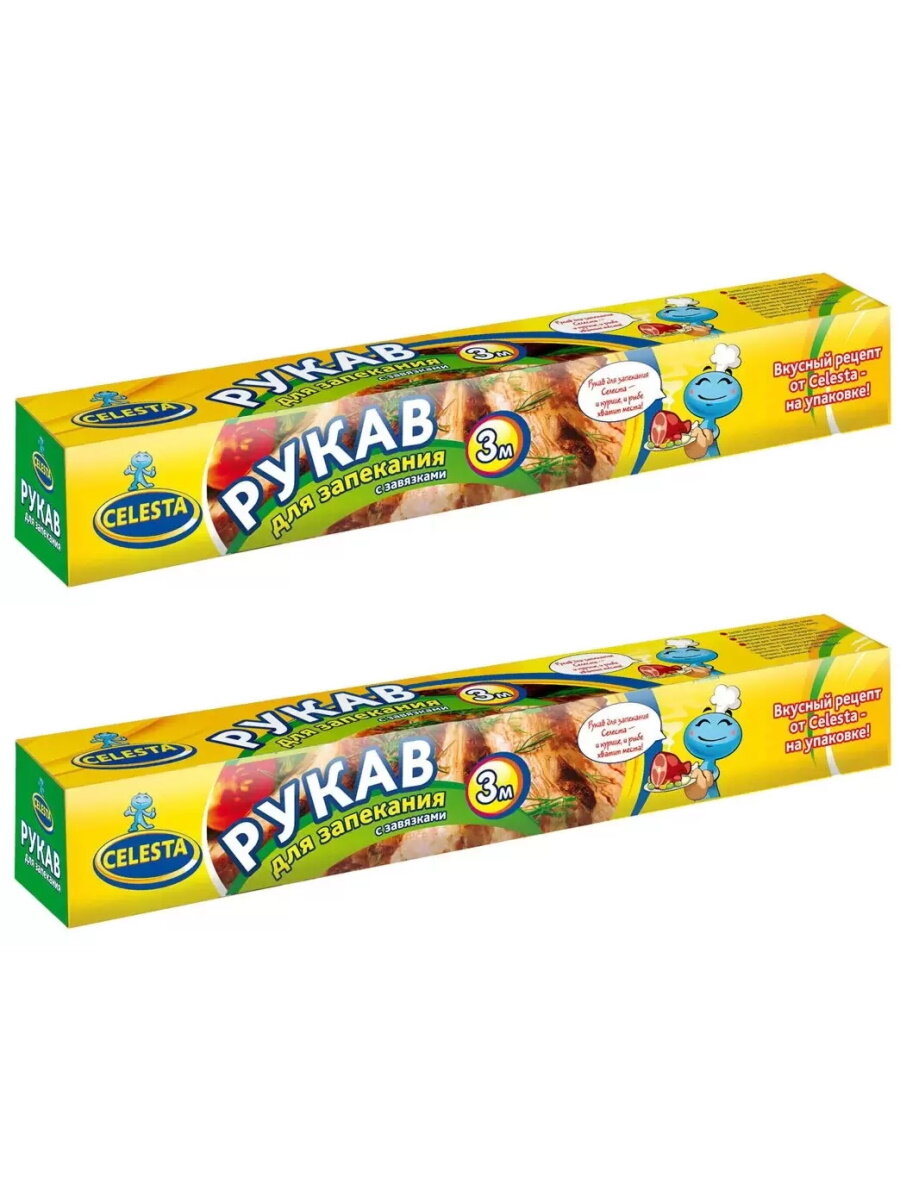 Рукав для запекания Celesta 12 мкм. 3 м. х 30 см. х 2 шт.