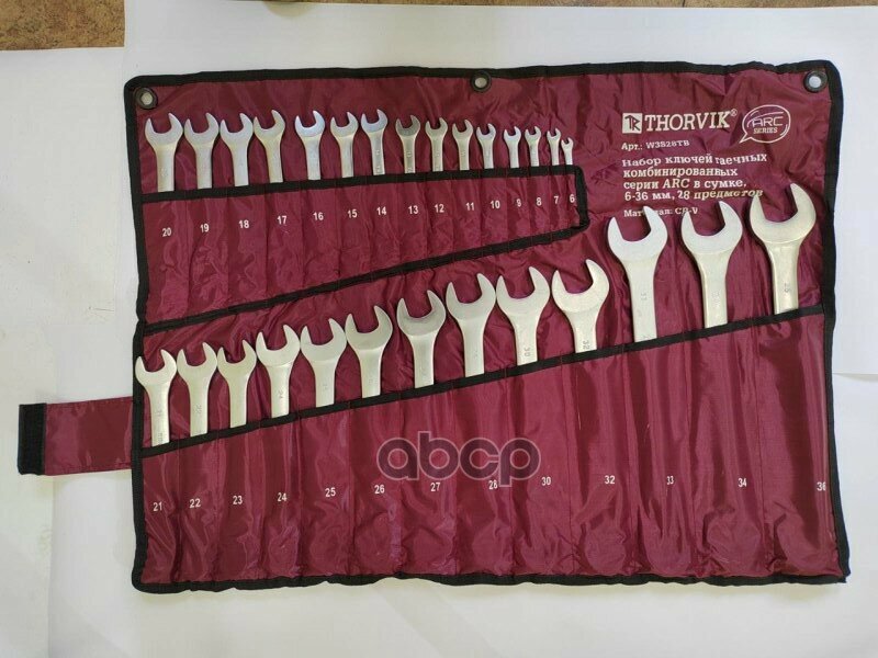 W3S28TB Набор ключей гаечных комбинированных серии ARC в сумке, 6-36 мм, 28 предметов THORVIK арт. W3S28TB
