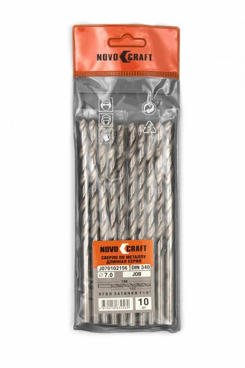 Сверло по металлу удлиненноe 7,0 мм Novocraft Job длинная серия, DIN 340, уп. 10 шт.