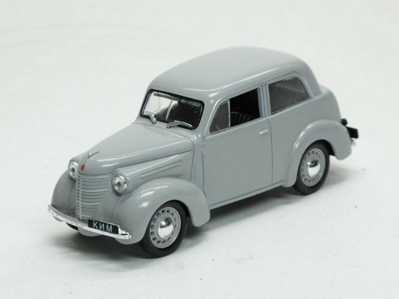 Масштабная модель КИМ-10-50