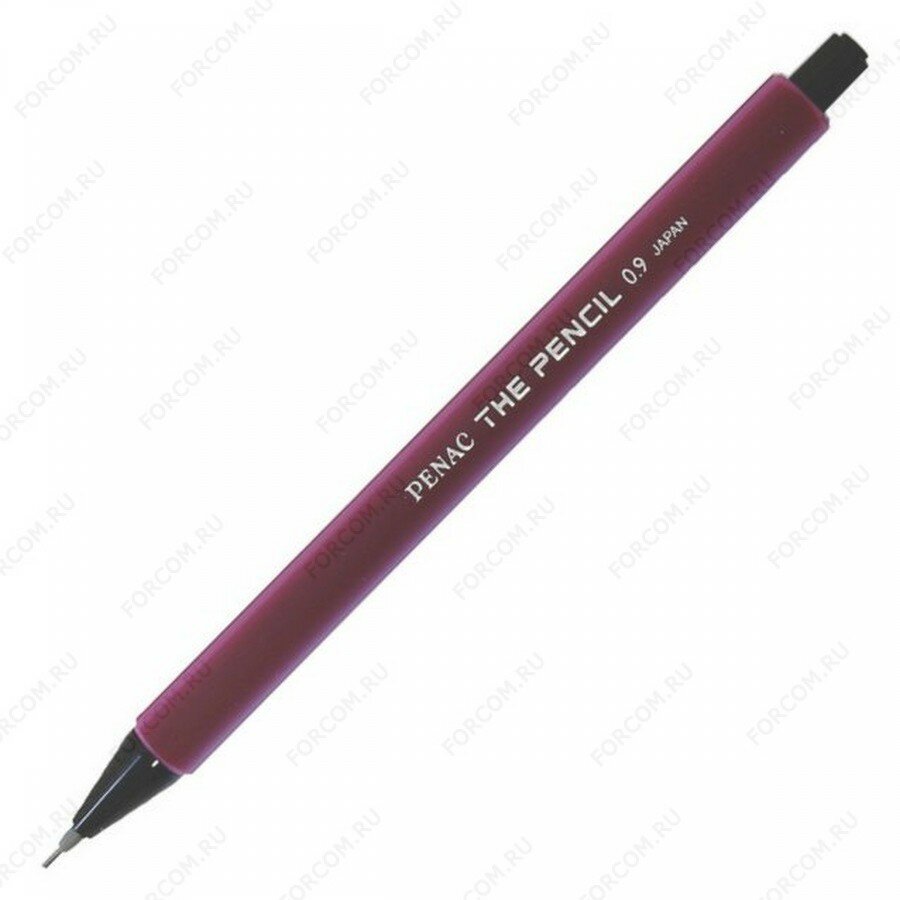 Карандаш механический Penac The Pencil 0,9 мм, НB, Бордовый (PENAC SA2005-02)