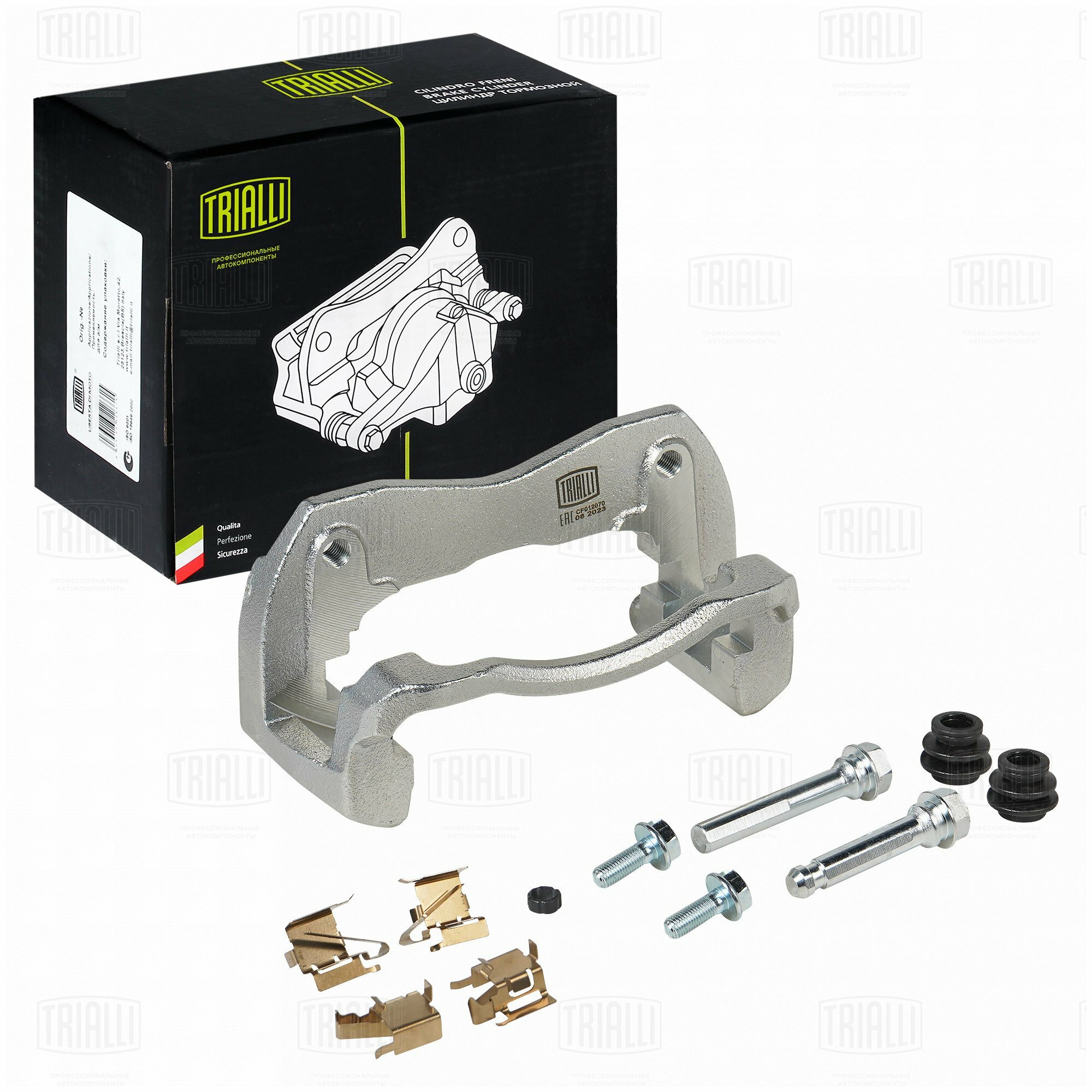 Скоба суппорта для а м Toyota RAV 4 (06-) Auris II (12-) перед. лев. перед лев Trialli CF 012070