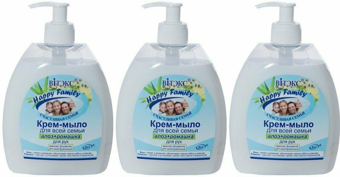 Витэкс Крем-мыло Happy Family Алоэ и ромашка, 500 мл, 3 шт