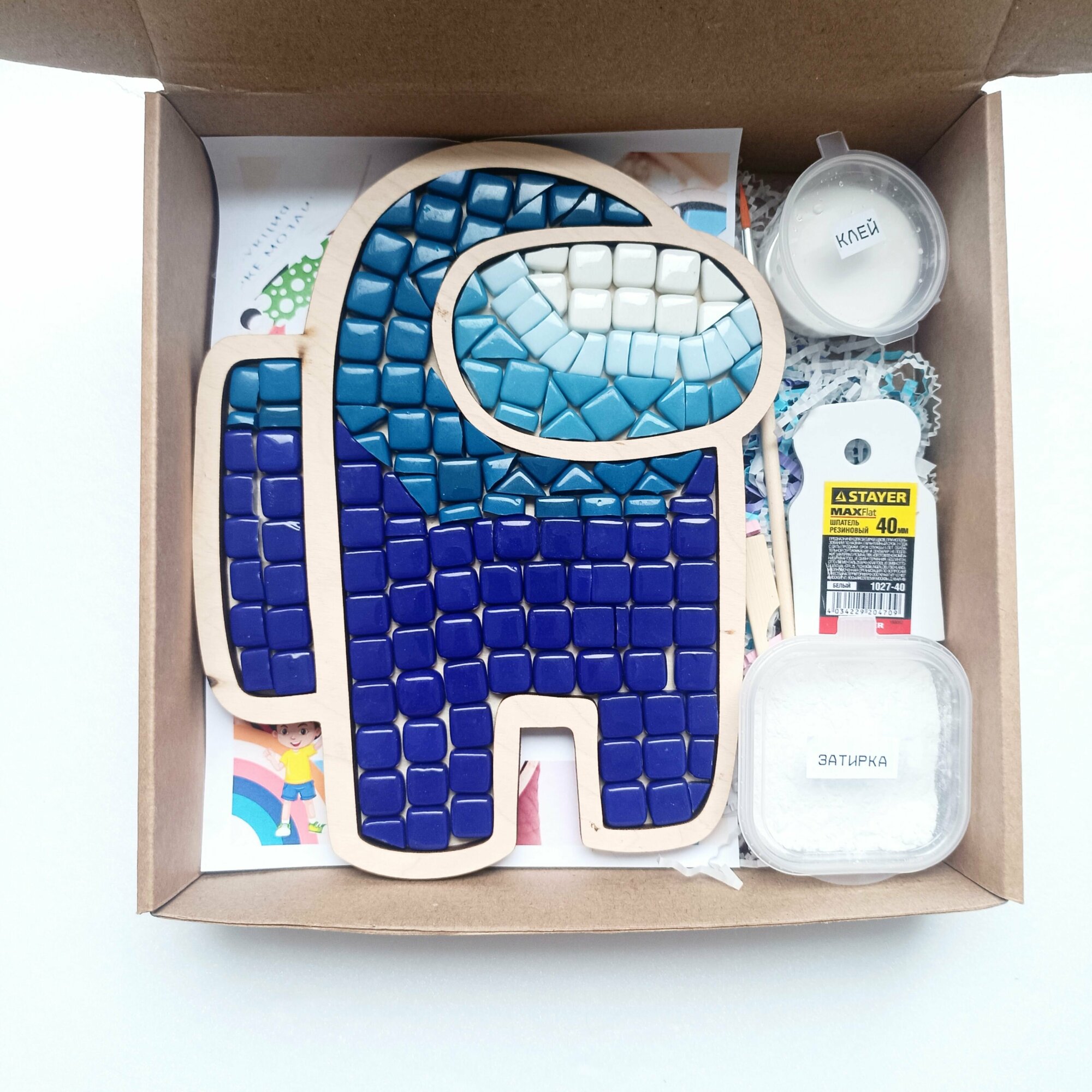 Набор мозаики для детей "Амонг Ас" Синий MozaikaDoma, синий /Стеклянная мозаика, по мотивам игры Among Us, Подарок на день рождения, на выпускной