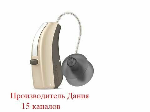 WIDEX EVOKE E-FS 440 Слуховой аппарат цифровой мощный заушный, медицинский, для взрослых и пожилых, с ресивером