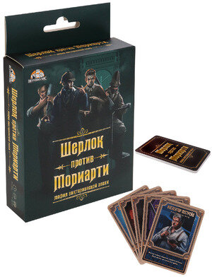 *Игр(Игрополис) КарточнаяИгра_18+ Мафия Викторианской эпохи Шерлок против Мориарти (ИК-6491)