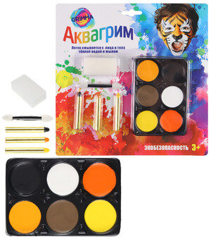 *Аквагрим(Grimma) Краски 6цв [краски;3карандаша; апликатор; спонж] (КС-3597)