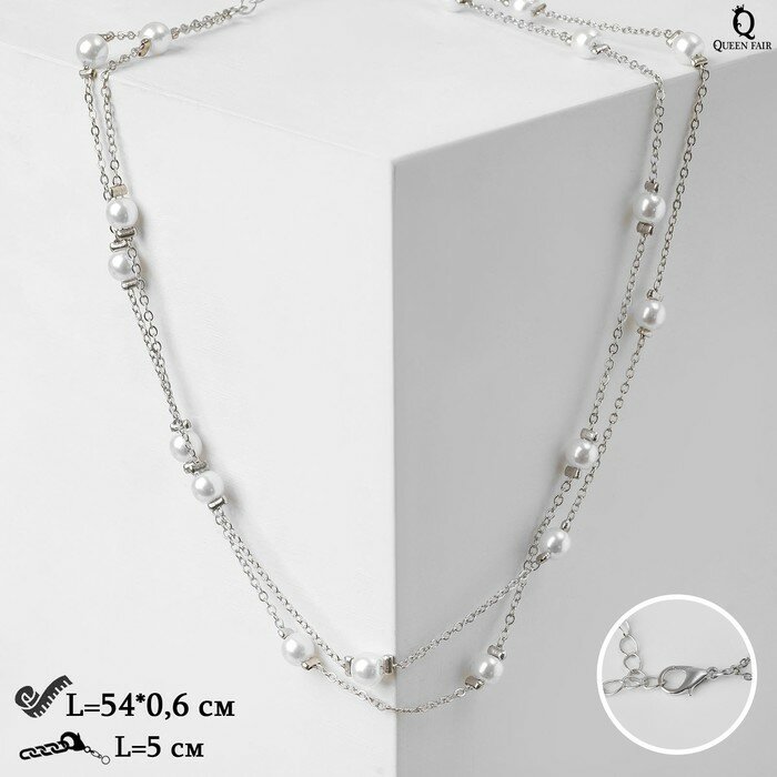 Колье, пластик