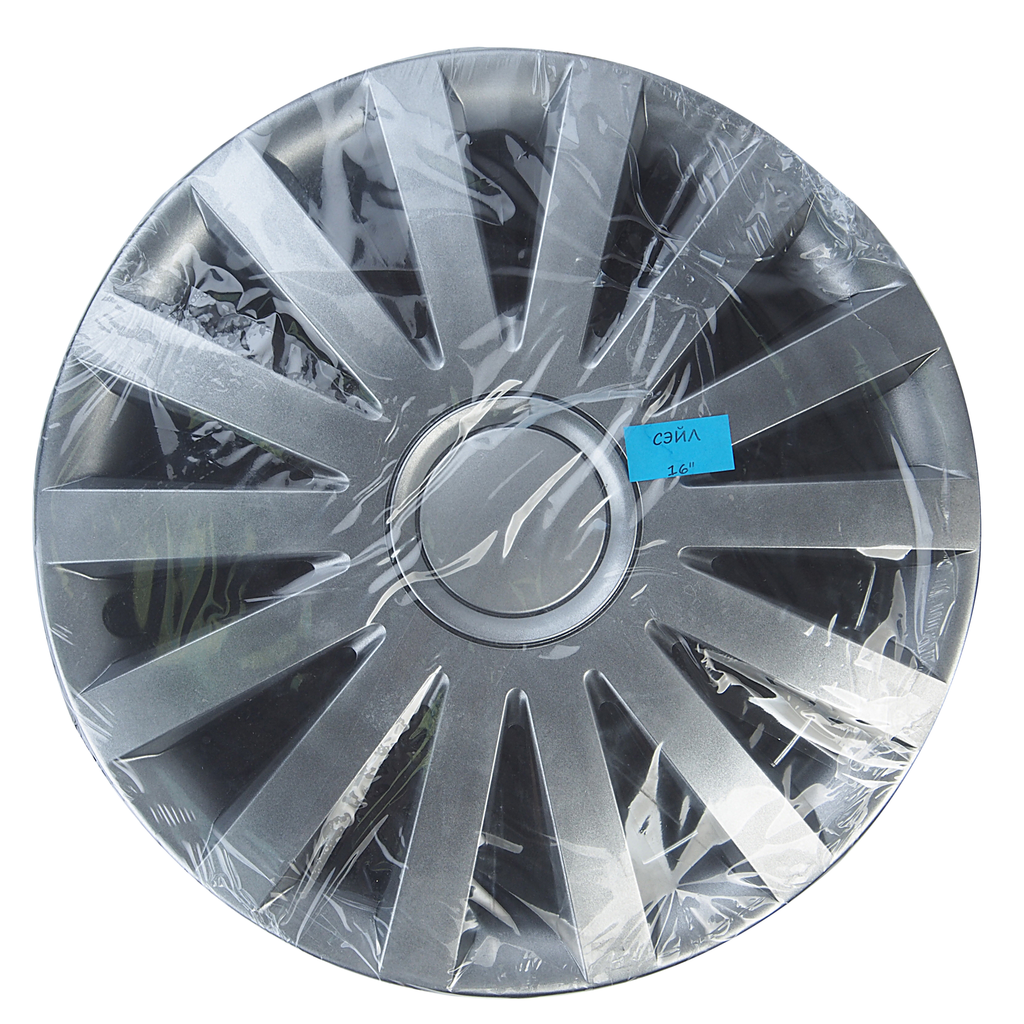 Колпак колеса R-16 серый сэйл комплект 4шт.