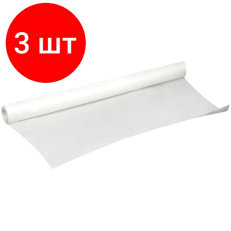 Комплект 3 шт, Калька под тушь 420мм*40м OfficeSpace, 40г/м2, в рулоне