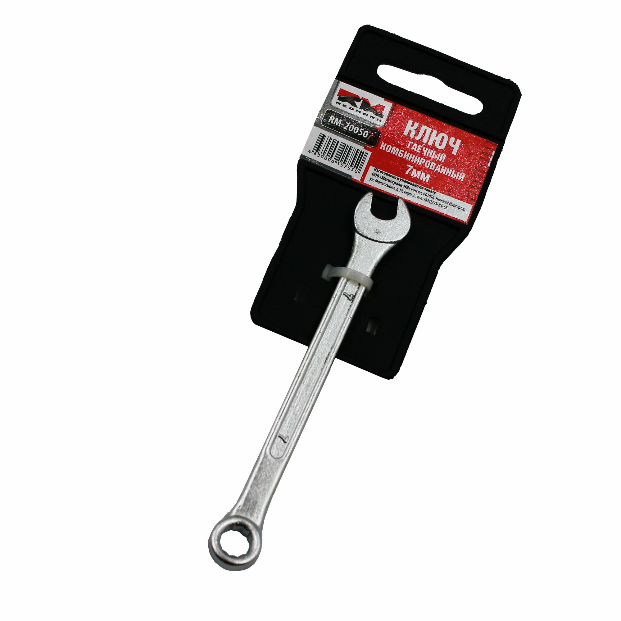 Ключ гаечный комбинированный RedMark RM-200507, 7х7 мм, 1 шт.