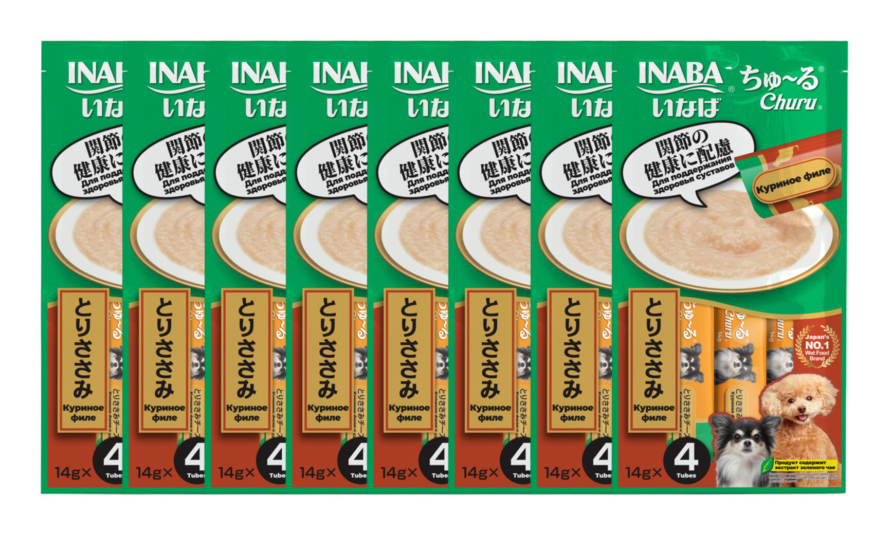 INABA ЧАО чуру 14г*4 пюре куриное филе для поддержания здоровья ЖКТ д/собак х 8 шт.