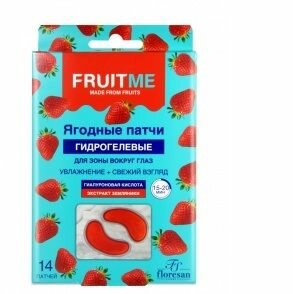 Floresan FRUIT ME Гидрогелевые патчи для зоны вокруг глаз Экстракт земляники+ гиалуроновая кислота 14шт-7пар